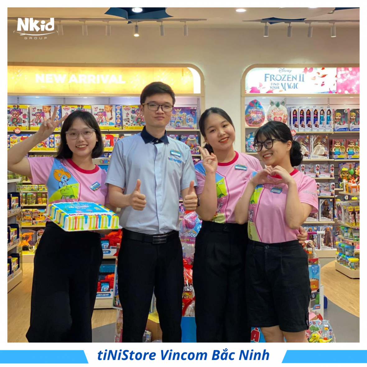 HAPPY CHILDREN’S DAY | TINI CORP